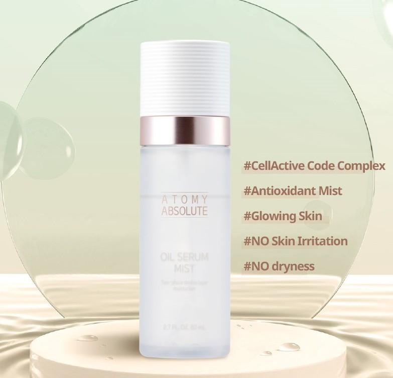 Atomy Oil Serum Mist, Beauty & Personal Care, Face, Face Care on Carousell