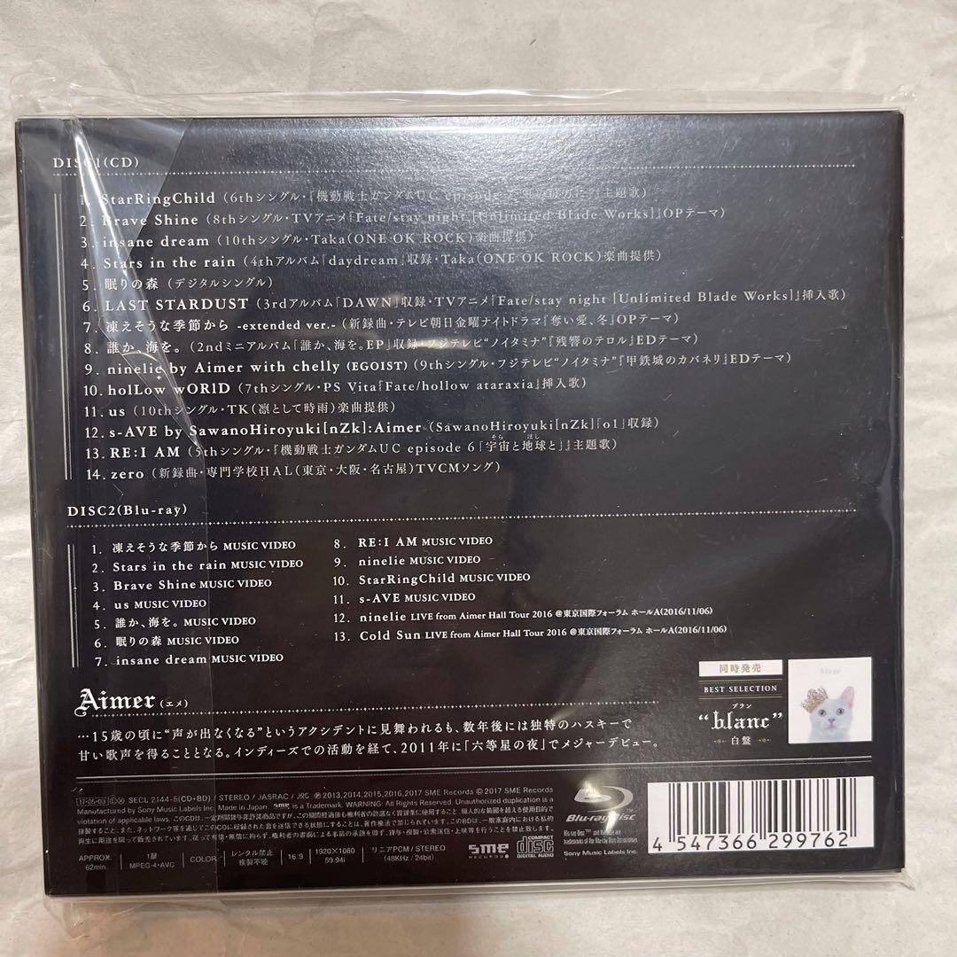 Aimer BEST SELECTION “blanc" & “noir” (初回生産限定盤A)(Blu-ray Disc付), 興趣及遊戲 ...