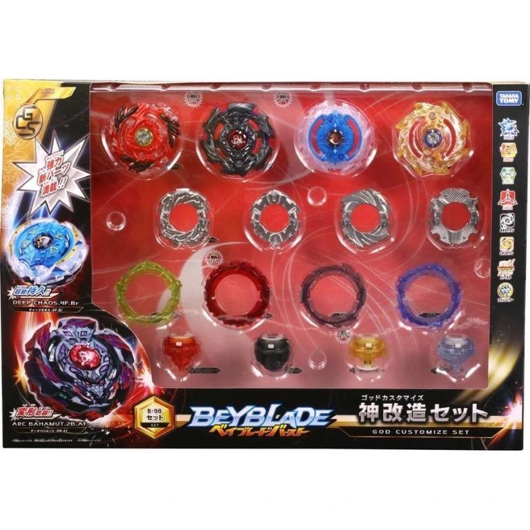 Beyblade Burst God Customize Set, Hobbies & Toys, Toys & Games on Carousell