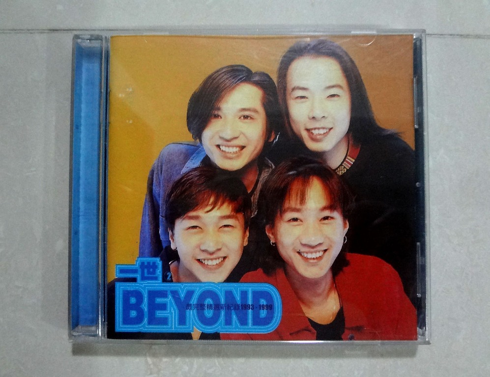 Beyond CD 一世 最完整精選新紀錄 1993-1999, Hobbies & Toys, Music & Media, CDs ...