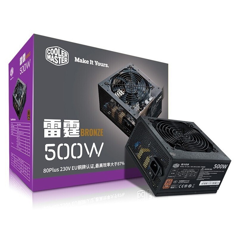 Brand New Cooler Master 500W psu power supply, Computers & Tech, Parts ...