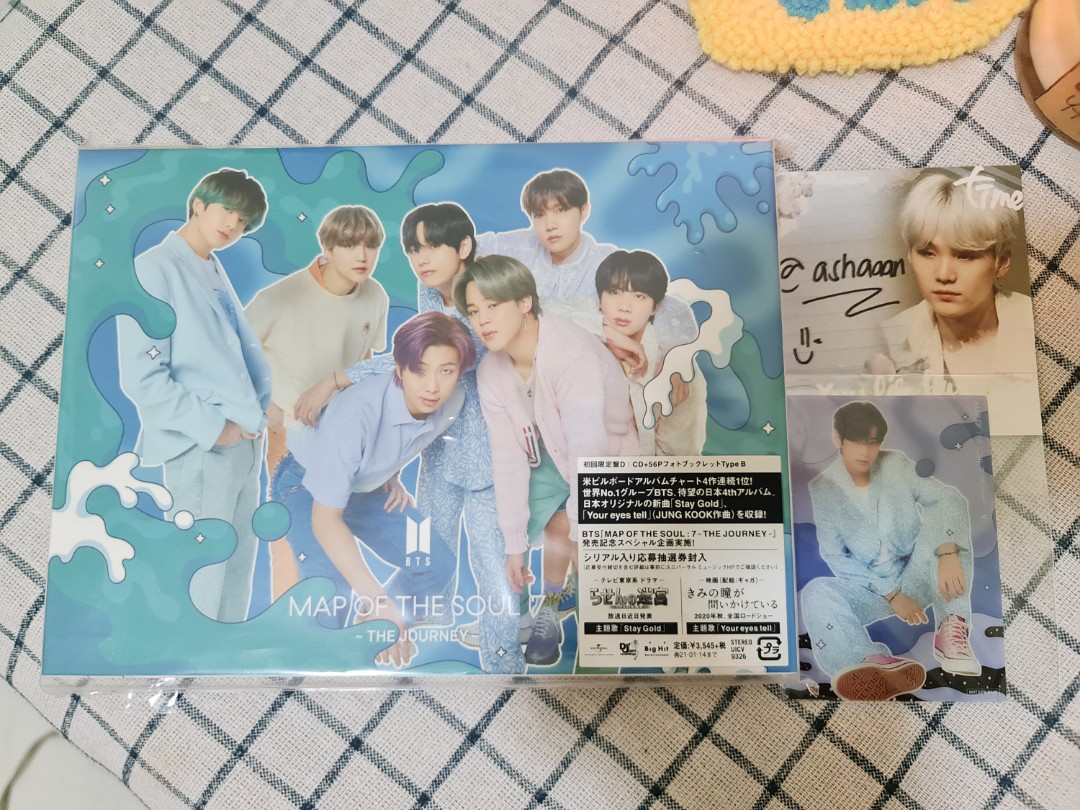 LIMITED EDITION BTS MOTS 7: THE JOURNEY CD TYPE D w/ V UMS POB, Hobbies ...