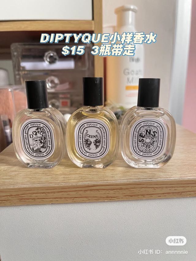 DIPTYQUE mini Perfume, Beauty & Personal Care, Fragrance & Deodorants ...