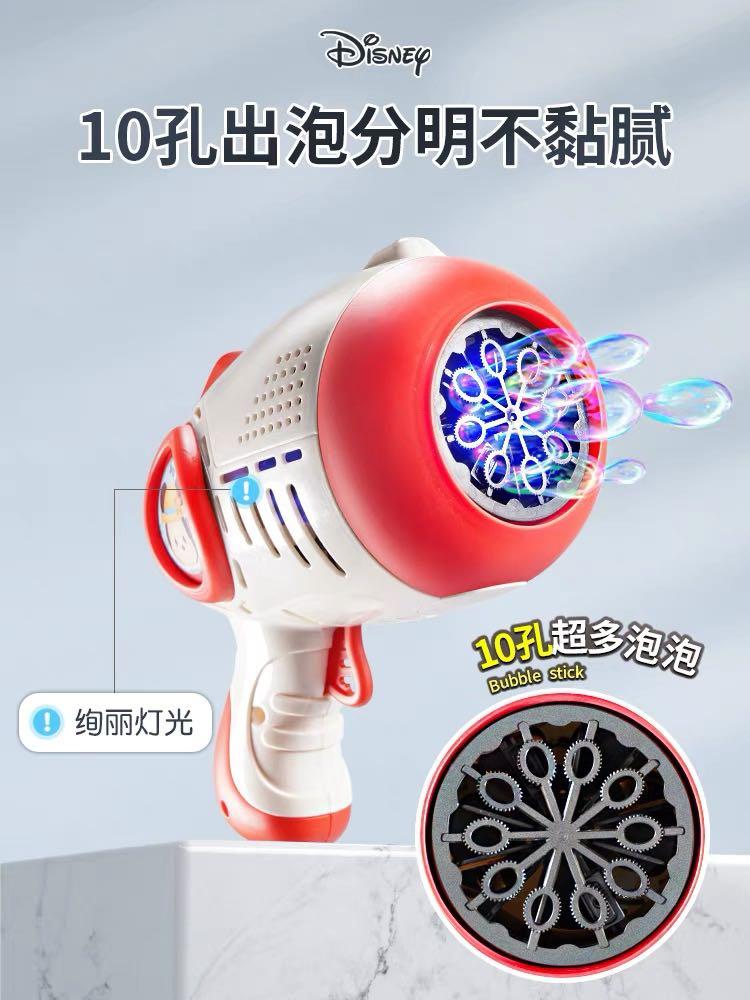 Ready Stock Disney Minnie Mouse bubble machine, Hobbies & Toys, Toys ...