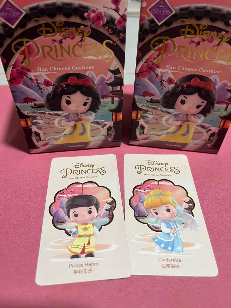 Disney Princess Han Chinese Costume - Cinderella and Prince Henry 1 set ...