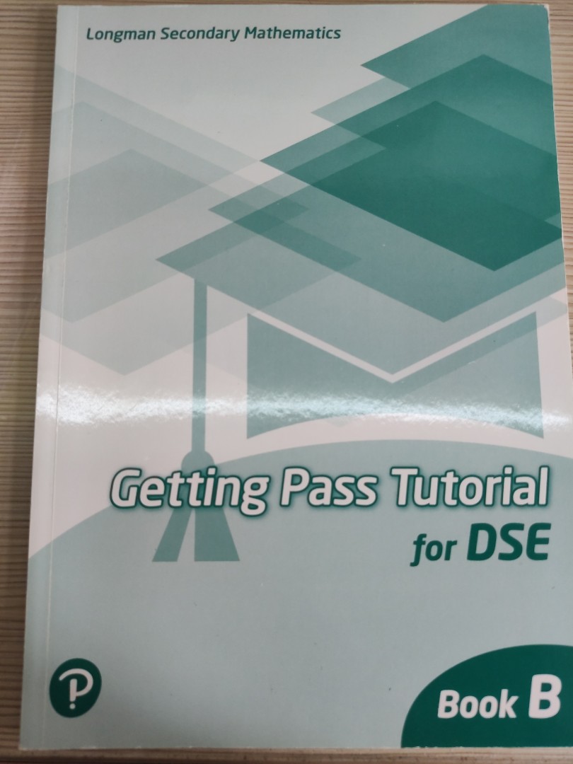 Dse math getting pass tutorial for DSE Book b, 興趣及遊戲, 書本 & 文具, 教科書 - Carousell