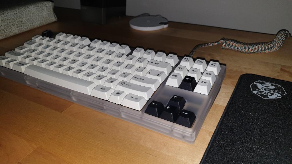 EPBT Kuro Shiro keycaps, Computers & Tech, Parts & Accessories ...