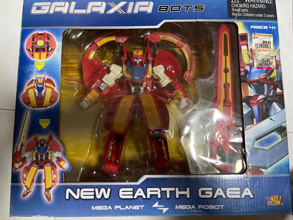 Galaxia Bots, Hobbies & Toys, Toys & Games on Carousell