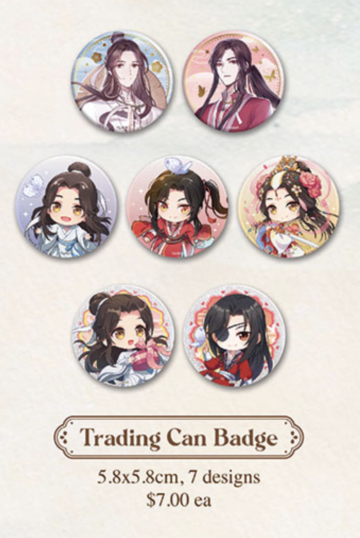 Heaven Official’s Blessing 天官赐福 Badges, Hobbies & Toys, Memorabilia ...