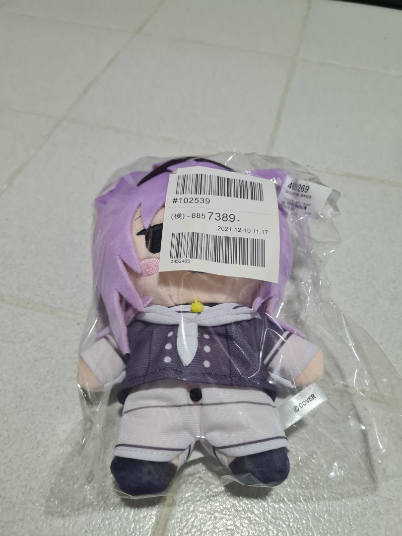 Hololive Nekomata Okayu 2nd Anniversary Plush, Hobbies & Toys ...