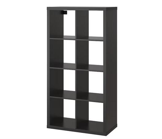 Ikea 4x2 Shelf Unit Ikea Shelf Cabby Hole Shelf Cube Shelf Display ...