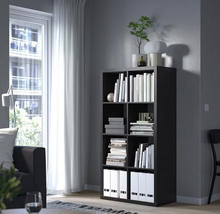 Ikea 4x2 Shelf Unit Ikea Shelf Cabby Hole Shelf Cube Shelf Display ...