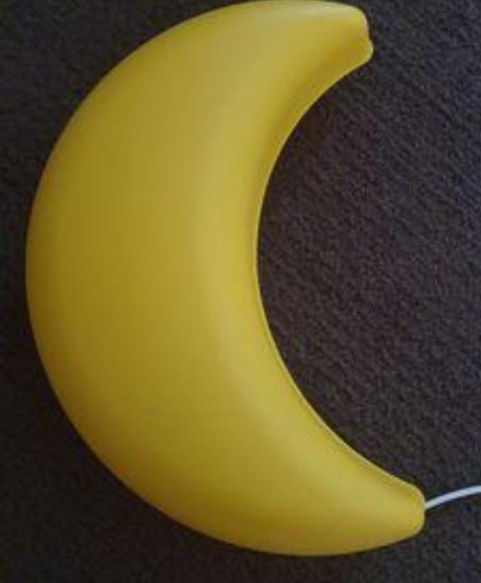 Ikea Moon Lamp, Furniture & Home Living, Lighting & Fans, Lighting on ...
