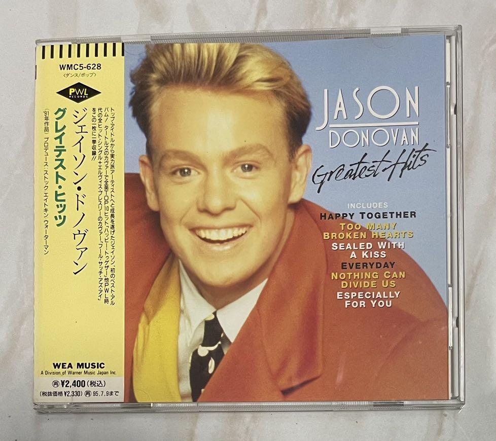 JASON DONOVAN - GREATEST HITS ALBUM JAPAN, Hobbies & Toys, Music ...