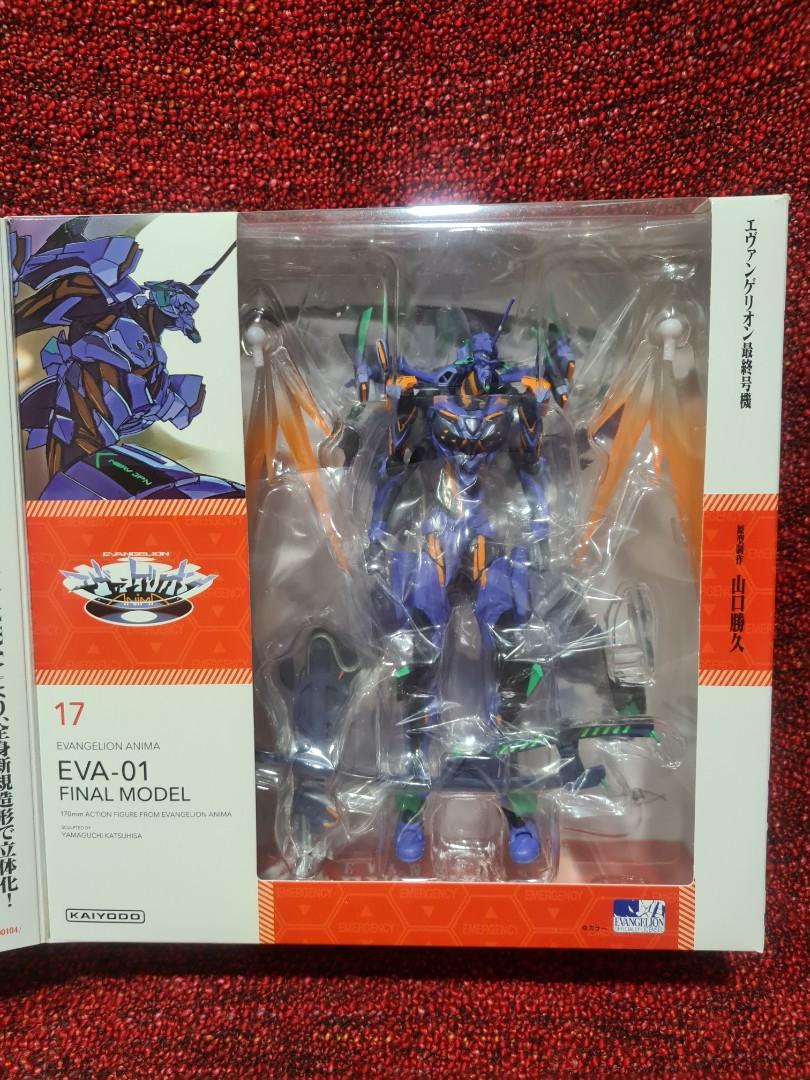 Kaiyodo Revoltech Evangelion Evolution EV-017 Evangelion Anima EVA Unit-01 Final Model Figure ...