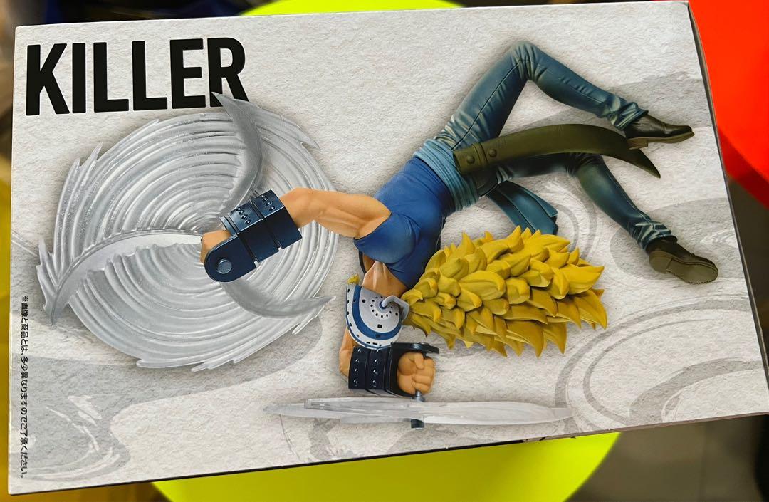 One Piece KUJI Prize F Killer, Hobbies & Toys, Toys & Games on Carousell