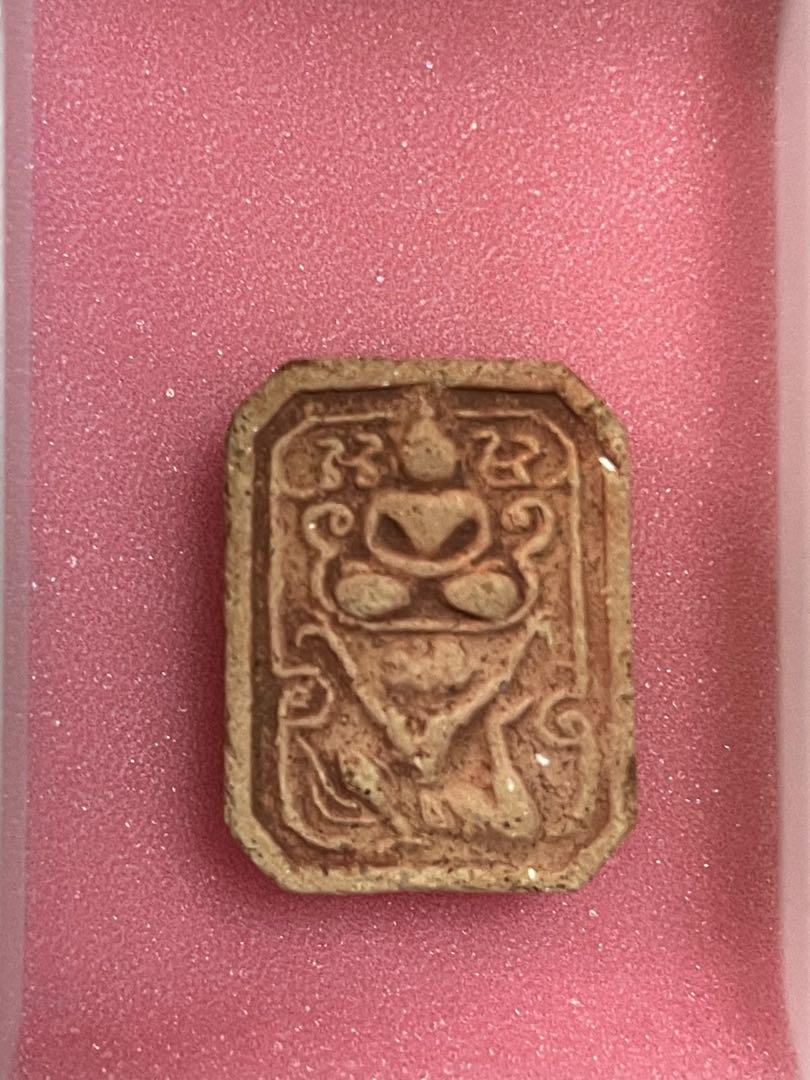 LP Lersi Lingdam BE2536 Somdej Hanuman 1st place in SMK competition ...