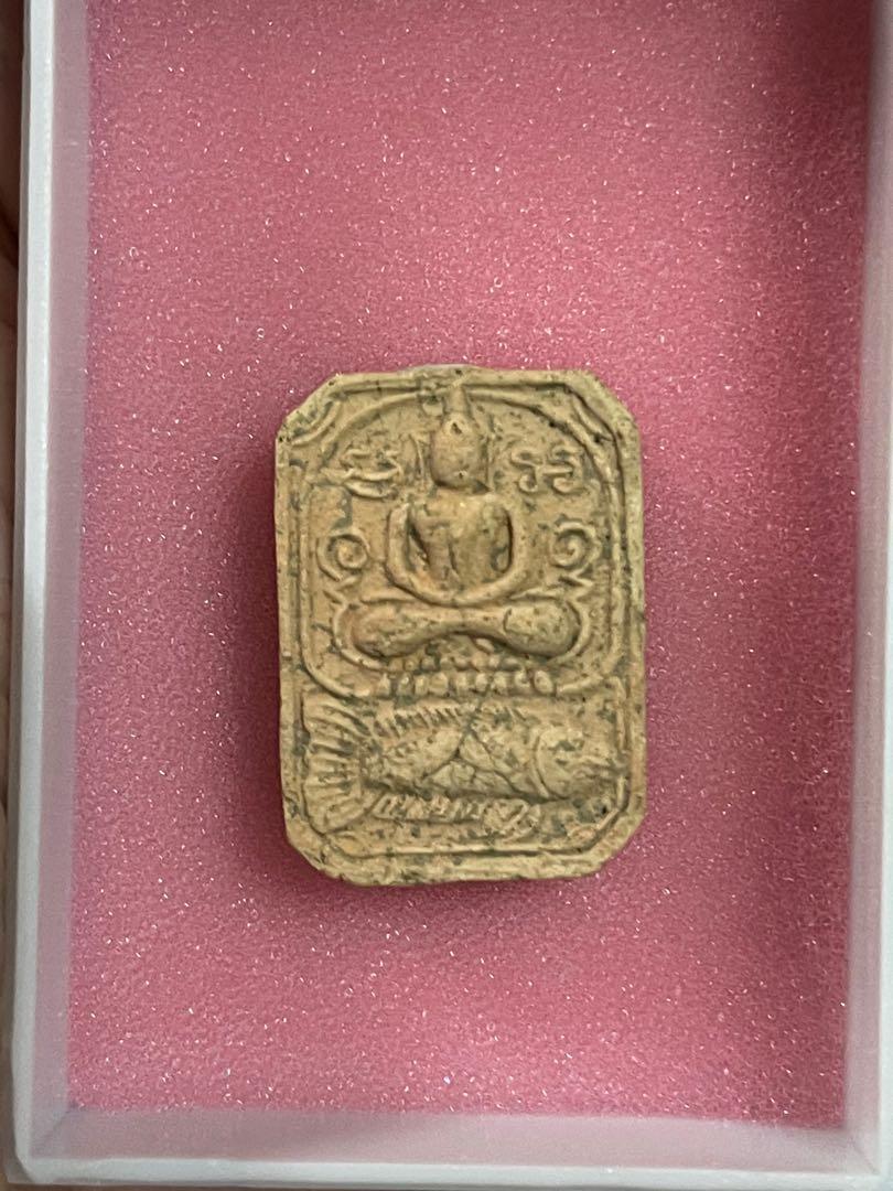 LP Lersi Lingdam BE2536 Somdej 2nd place in SMK competition . disciple ...