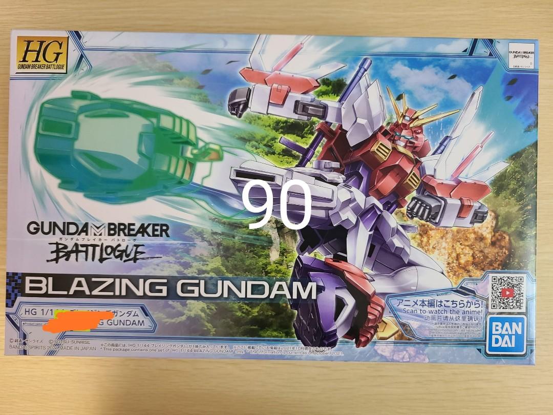 HG MRX-009 GUNDAM, HG CORE GUNDAM, HG BLAZING GUNDAM, 興趣及遊戲, 玩具 & 遊戲類 - Carousell
