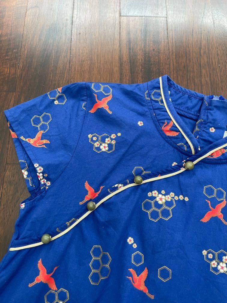 Miss Elly Cheong Sam, Babies & Kids, Babies & Kids Fashion on Carousell