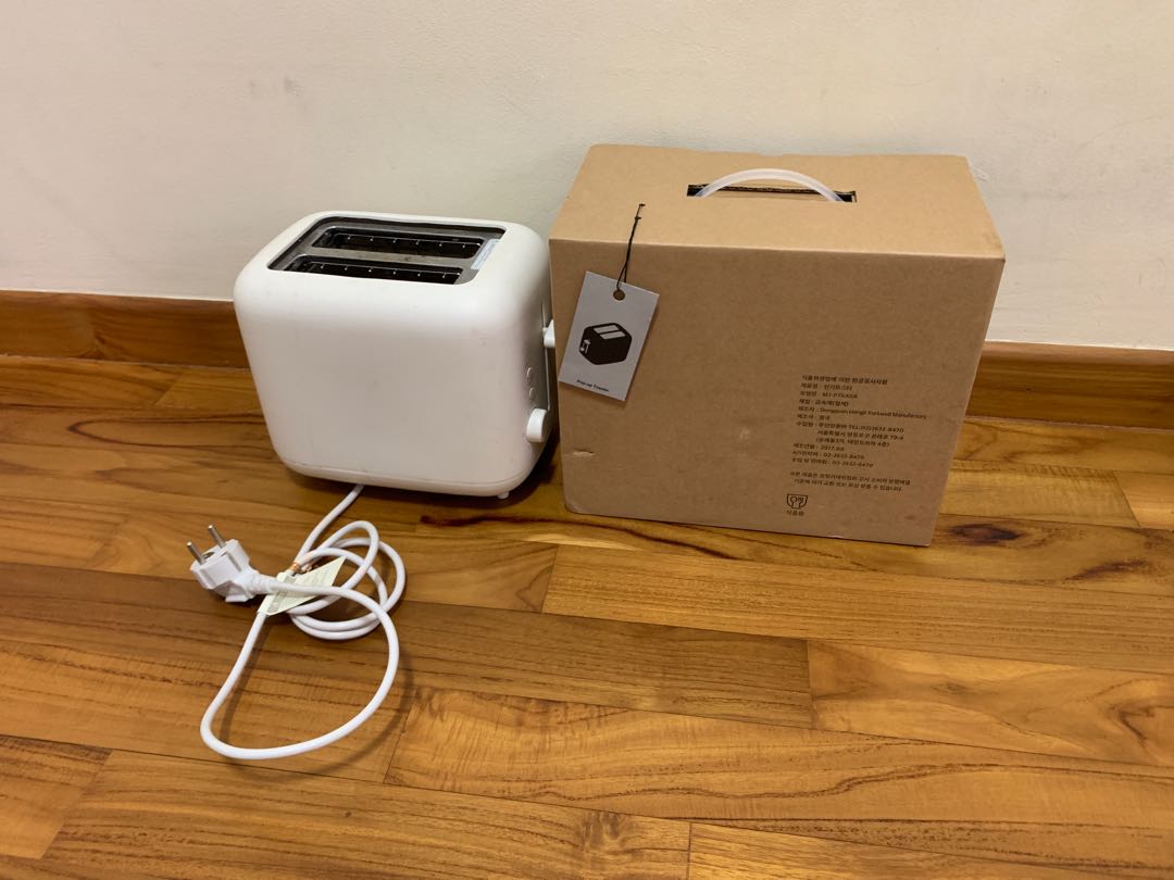 MUJI electric toaster, TV & Home Appliances, Kitchen Appliances, Ovens ...