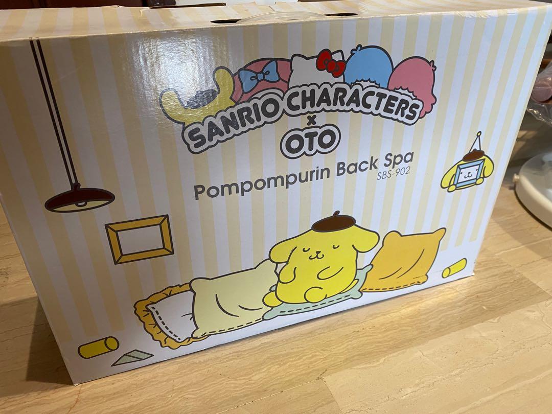 OTO x pompompurin back spa, Health & Nutrition, Massage Devices on ...