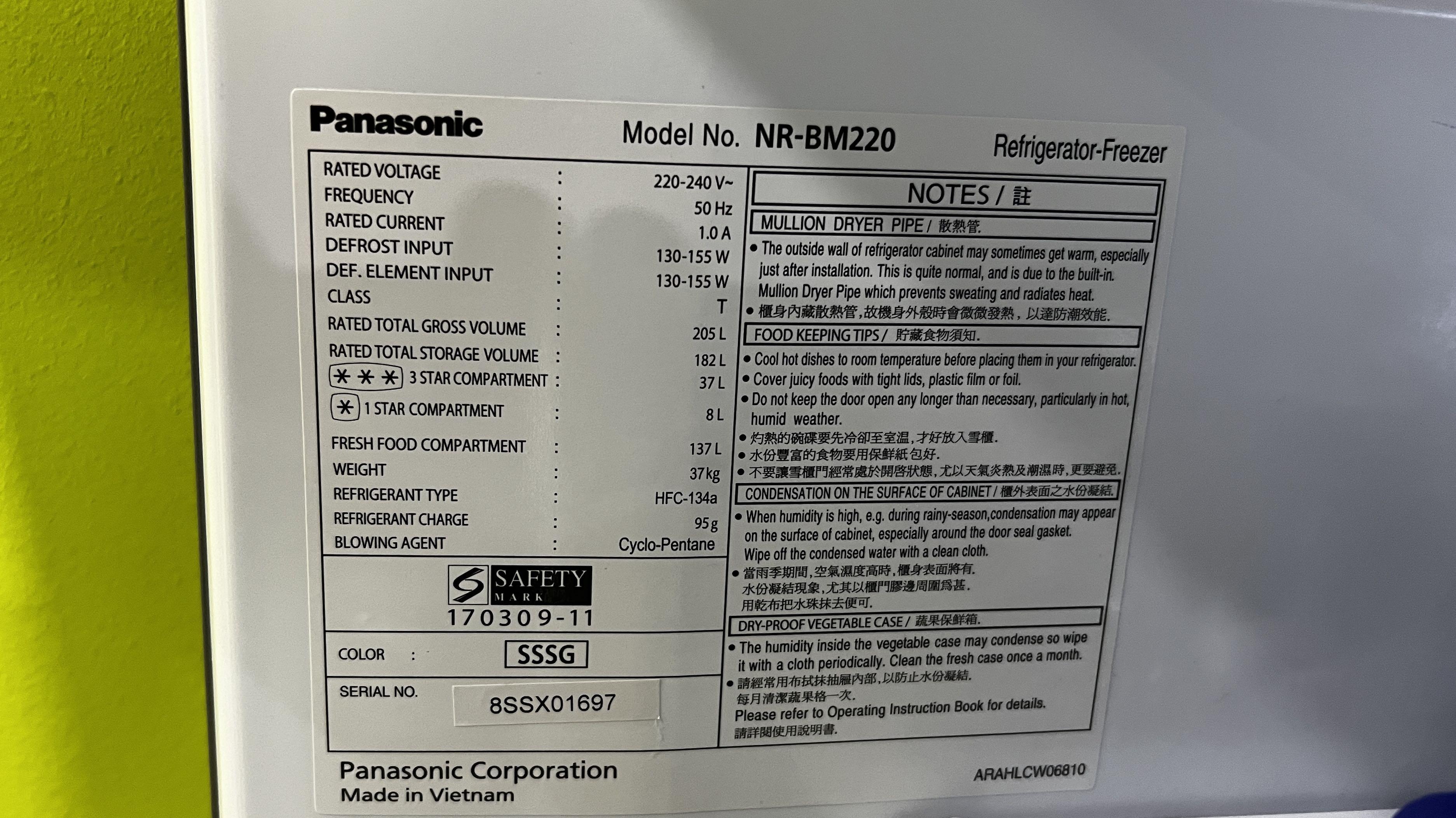 Panasonic NR-BM220, TV & Home Appliances, Kitchen Appliances ...