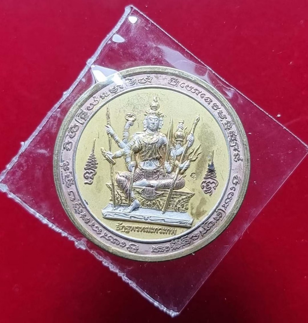 Phra prom lang hanuman, Hobbies & Toys, Collectibles & Memorabilia ...