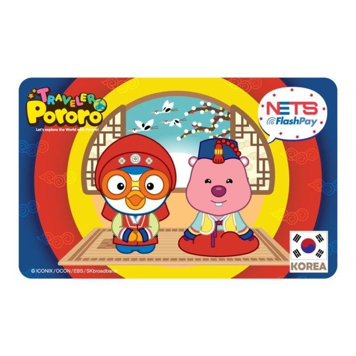 Pororo Korea Nets Flash Pay (NFP) Cards x2, Hobbies & Toys, Travel ...