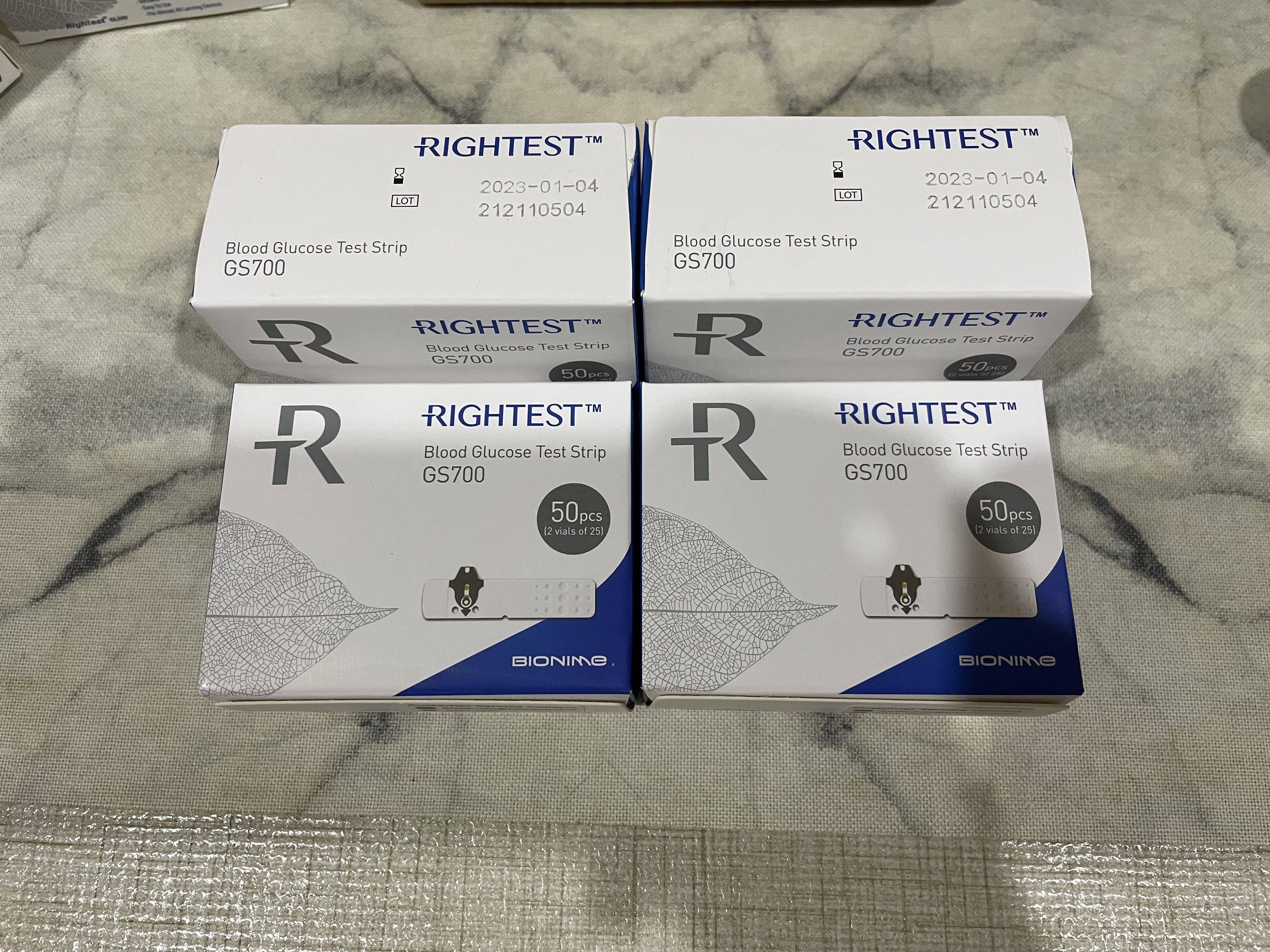 Rightest glucose test strip, Health & Nutrition, Medical Supplies ...