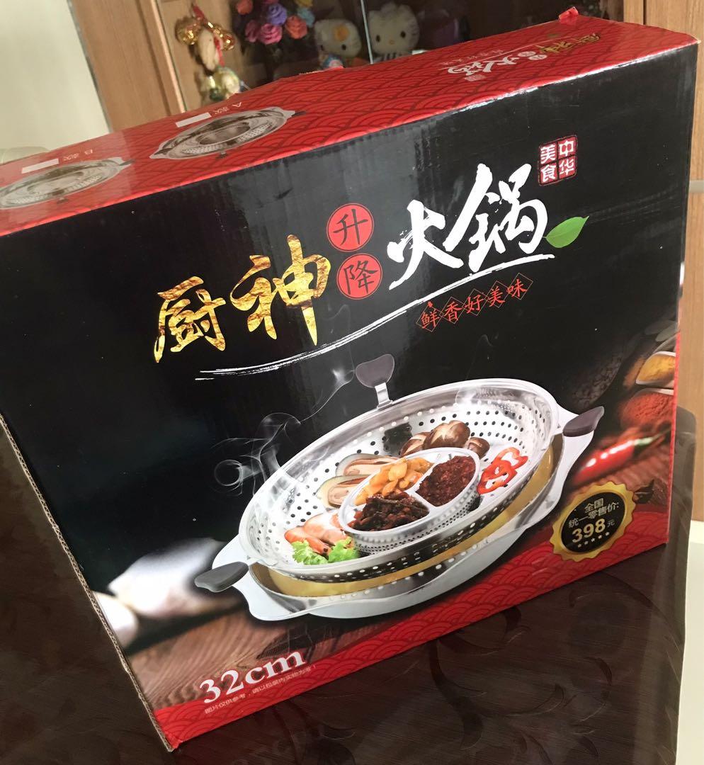 Rotating Steamboat Hot Pot, TV & Home Appliances, Kitchen Appliances ...