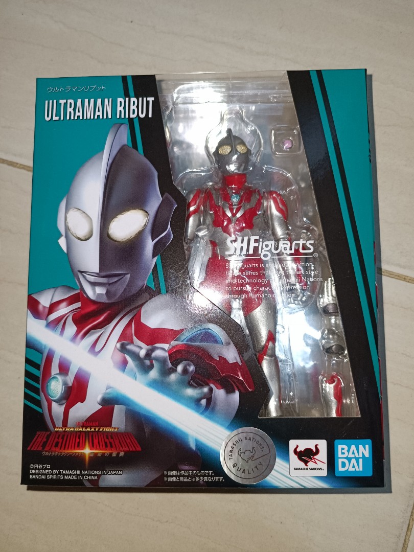 SHF Ultraman Ribut, Hobbies & Toys, Toys & Games on Carousell