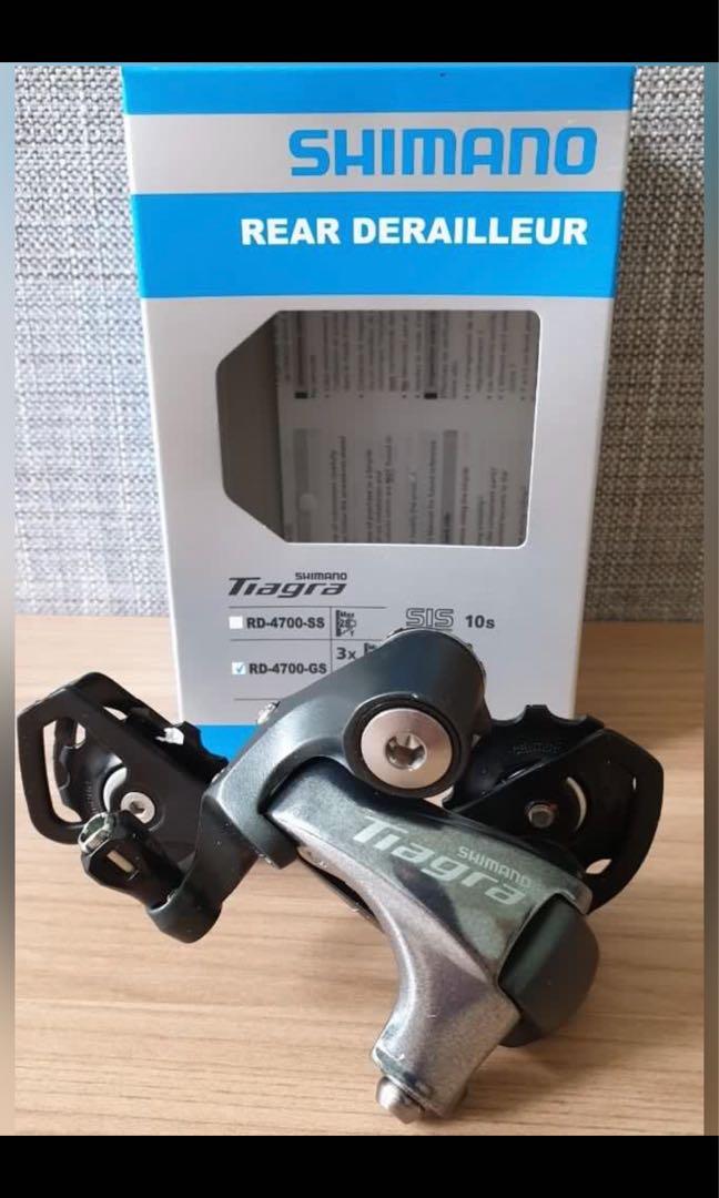 Shimano Tiagra RD-4700-GS 10 Speed Rear Deraileur, Sports Equipment ...