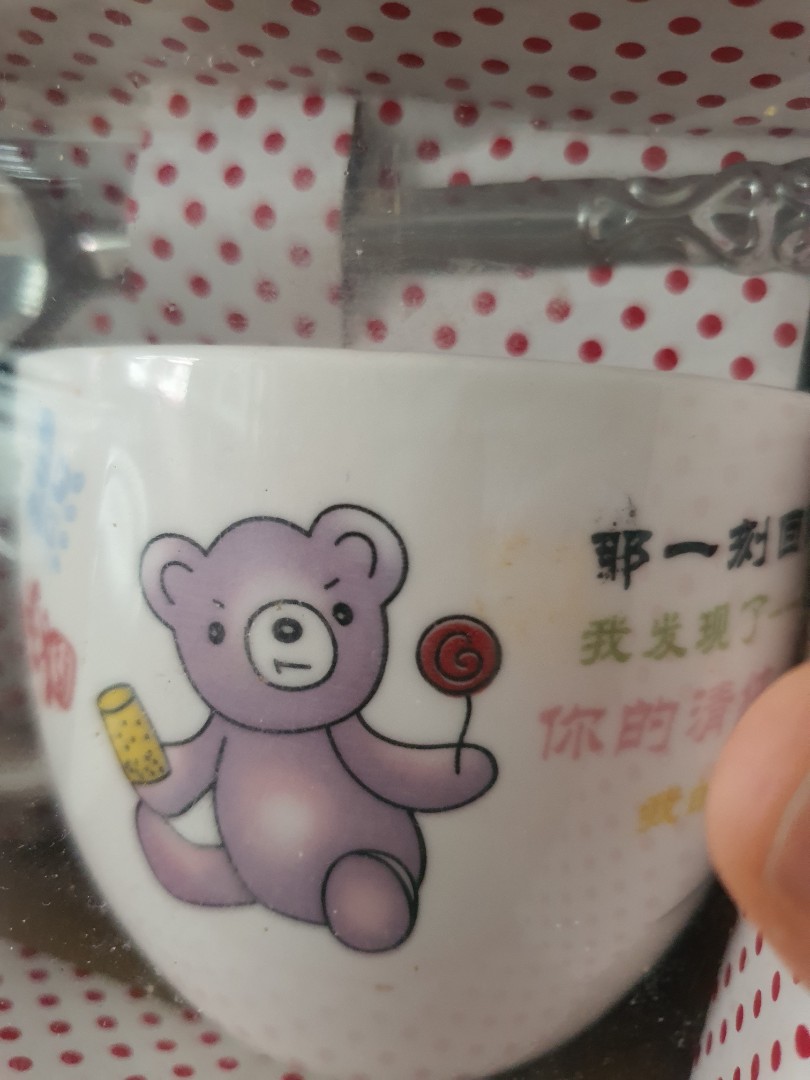 Teddy Cup and spoon set, Furniture & Home Living, Kitchenware ...