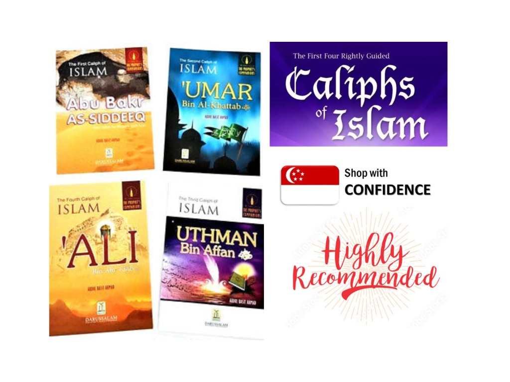 The First Four Caliph (Abu Bakr Siddiq, Umar Farooq, Uthman Ibn Affan ...
