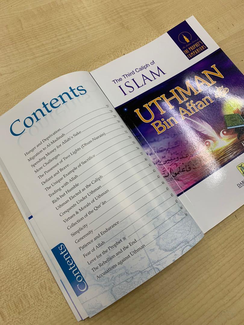 The First Four Caliph (Abu Bakr Siddiq, Umar Farooq, Uthman Ibn Affan, Ali Ibn Abi Talib) By ...