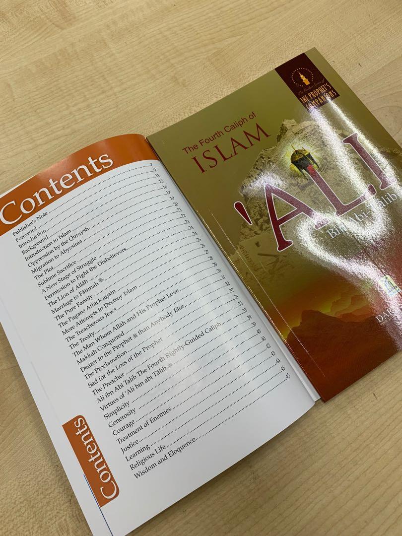 The First Four Caliph (Abu Bakr Siddiq, Umar Farooq, Uthman Ibn Affan, Ali Ibn Abi Talib) By ...