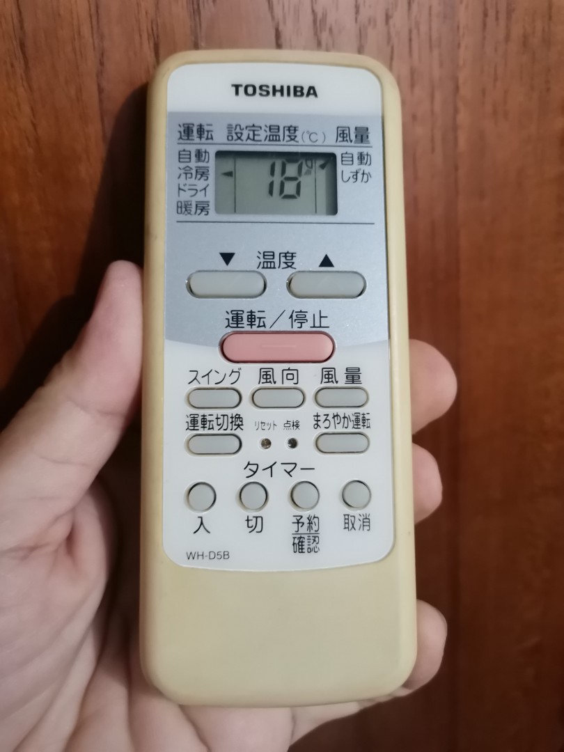 Toshiba Air Conditioner Remote Control, Furniture & Home Living ...