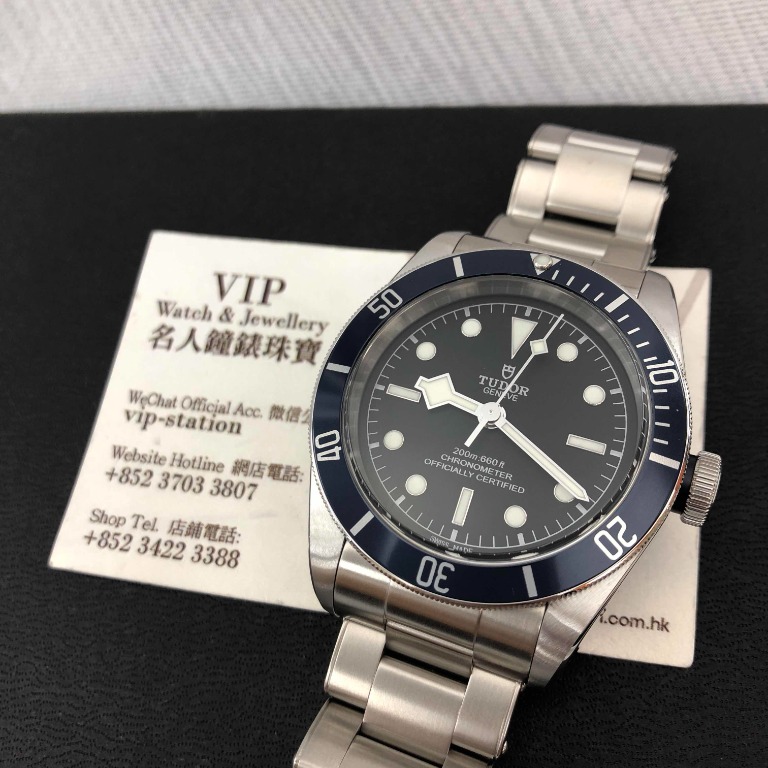 TUDOR 帝舵 啟承系列 79230B 碧灣潛水腕錶 / 79230, 名牌, 手錶 - Carousell