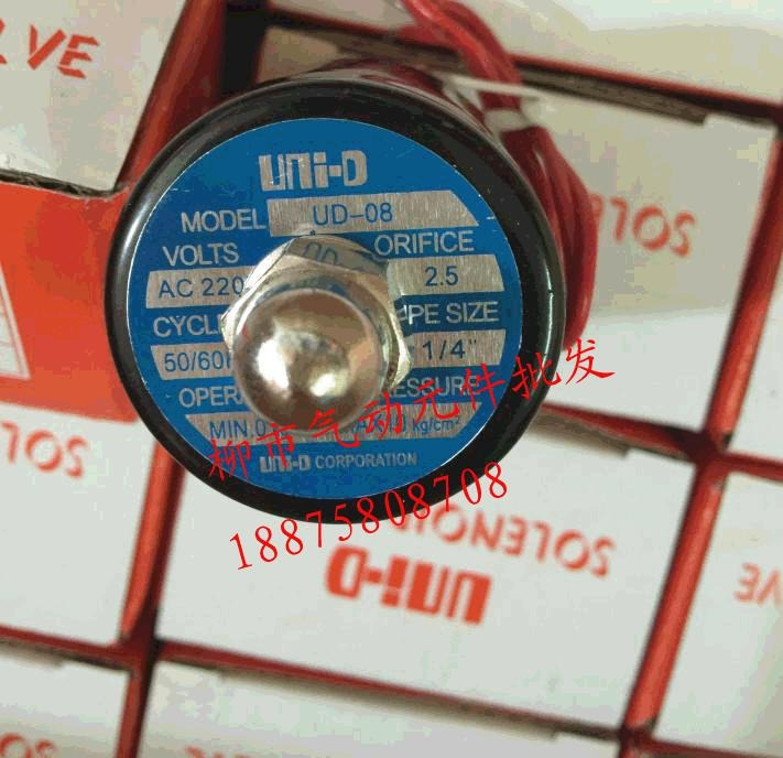 UNID UNITEK SAMLEX APC UPS VACUUM SEALER VEXTA WABCO WATLOW WEIDMULLER ...