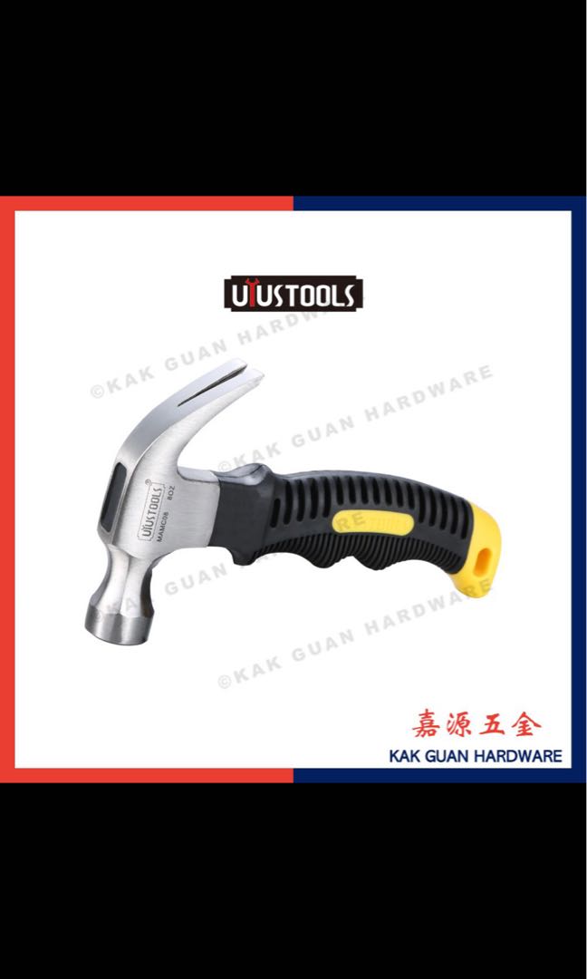 UYUSTOOLS MAMC08 8OZ MINI CLAW HAMMER, Furniture & Home Living, Home ...
