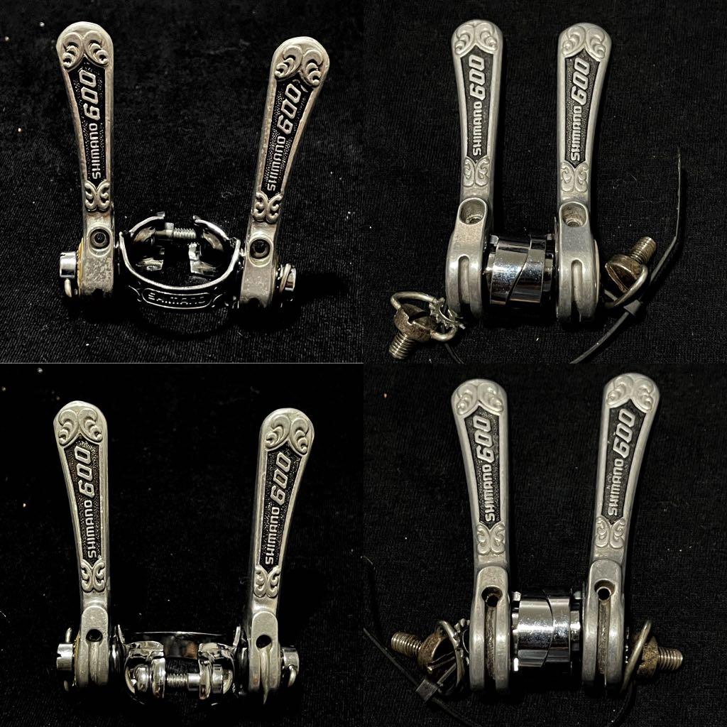 Vintage Shimano 600 EX Arabesque Groupset, Sports Equipment, Bicycles ...