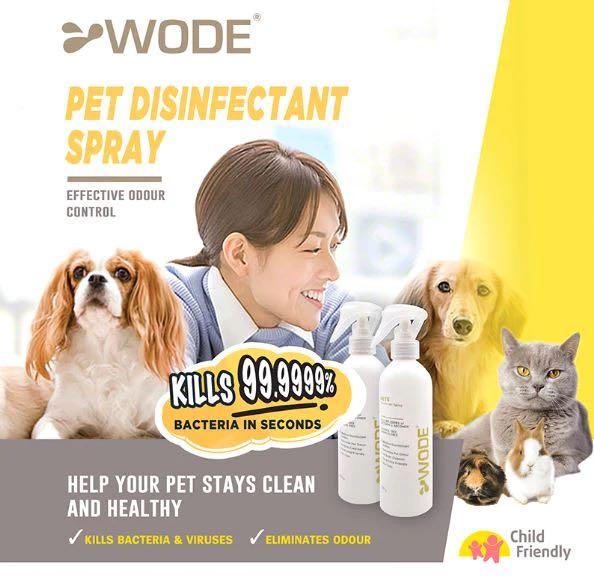 Wode Pet Disinfectant Spray / Shampoo , Pet Supplies, Health & Grooming ...