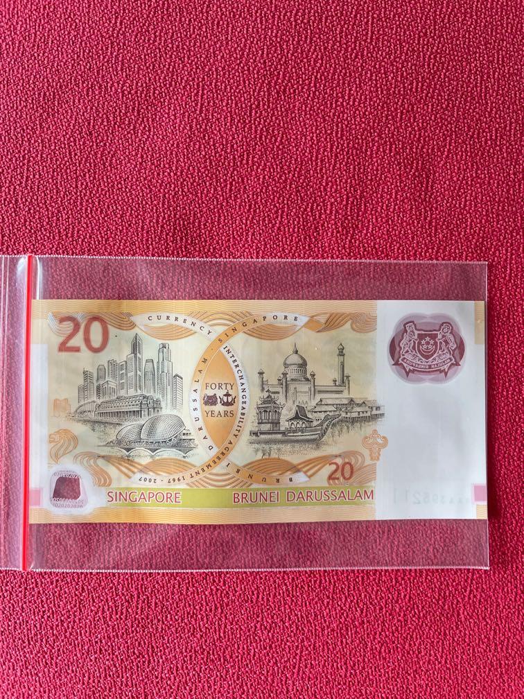 $20 dollar Singapore /Brunei note, Hobbies & Toys, Memorabilia ...
