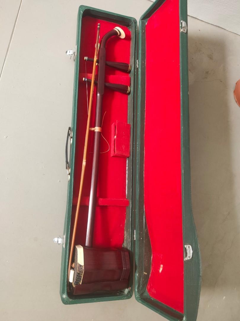 二泉胡 （低音二胡）/ 小中胡 erquan erhu/mini erhu, Hobbies & Toys, Music & Media ...