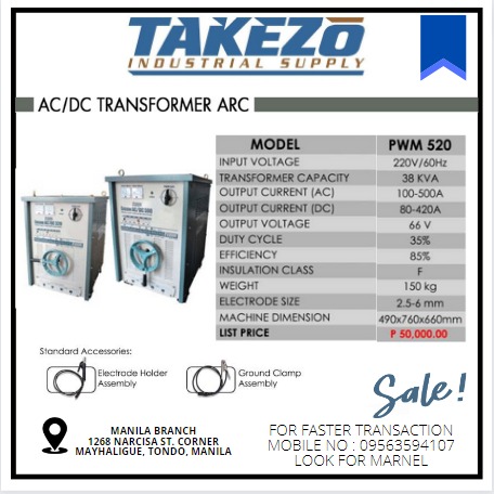 AC/DC TRANSFORMER ARC, Commercial & Industrial, Construction Tools ...