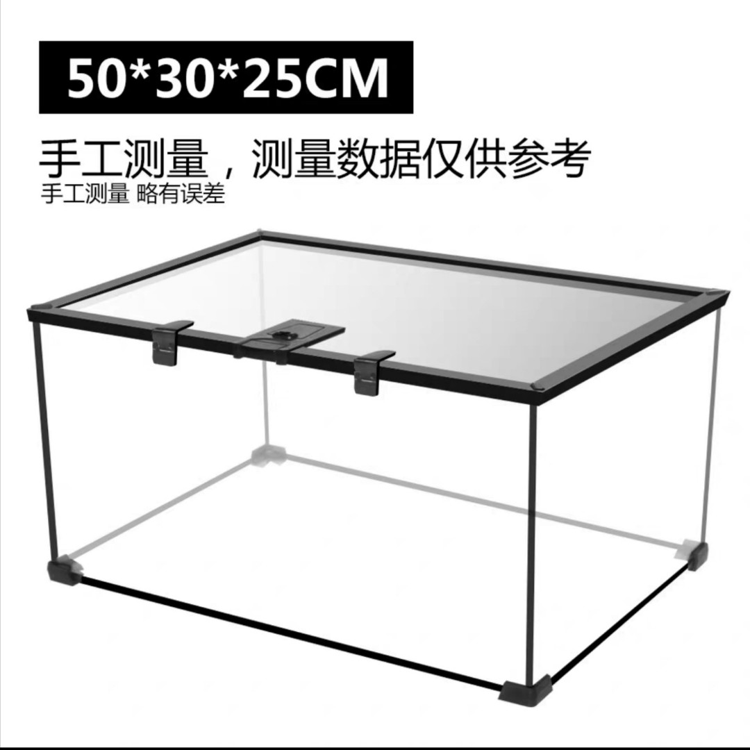*Arriving Mid July* Glass Tank with Sliding Top Mesh and Lock, Pet ...