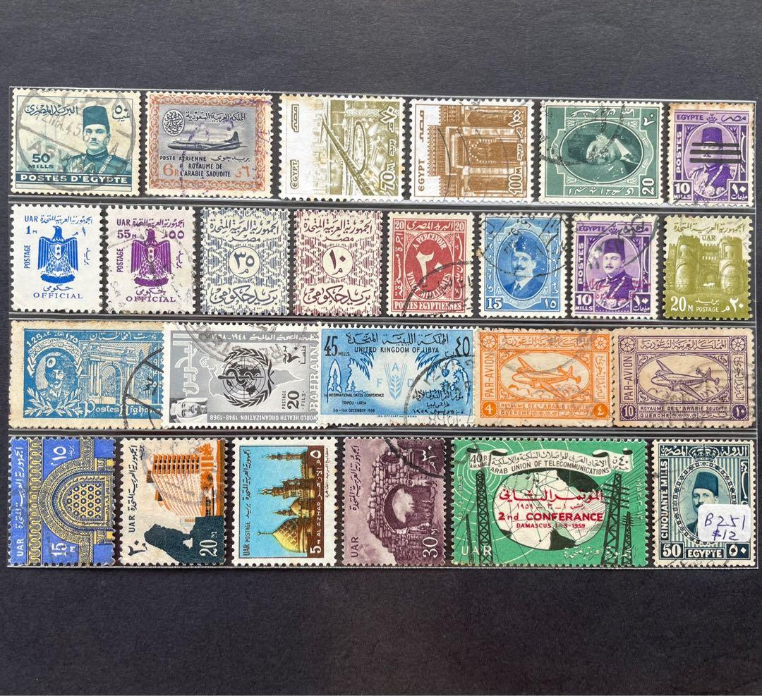 B251 - Egypt, Saudi Arabia, UAR, Bahrain & Libya Kings, Transports ...