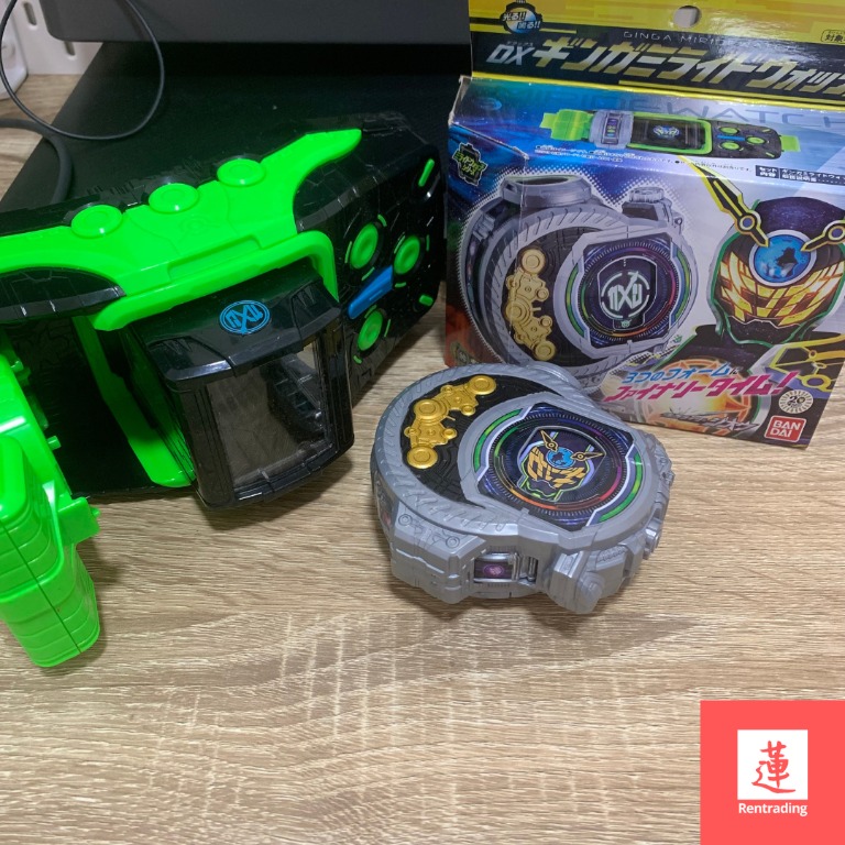 (Bandai) Kamen Rider WOZ DX Beyond driver & Ginga Mirai watch, Hobbies ...