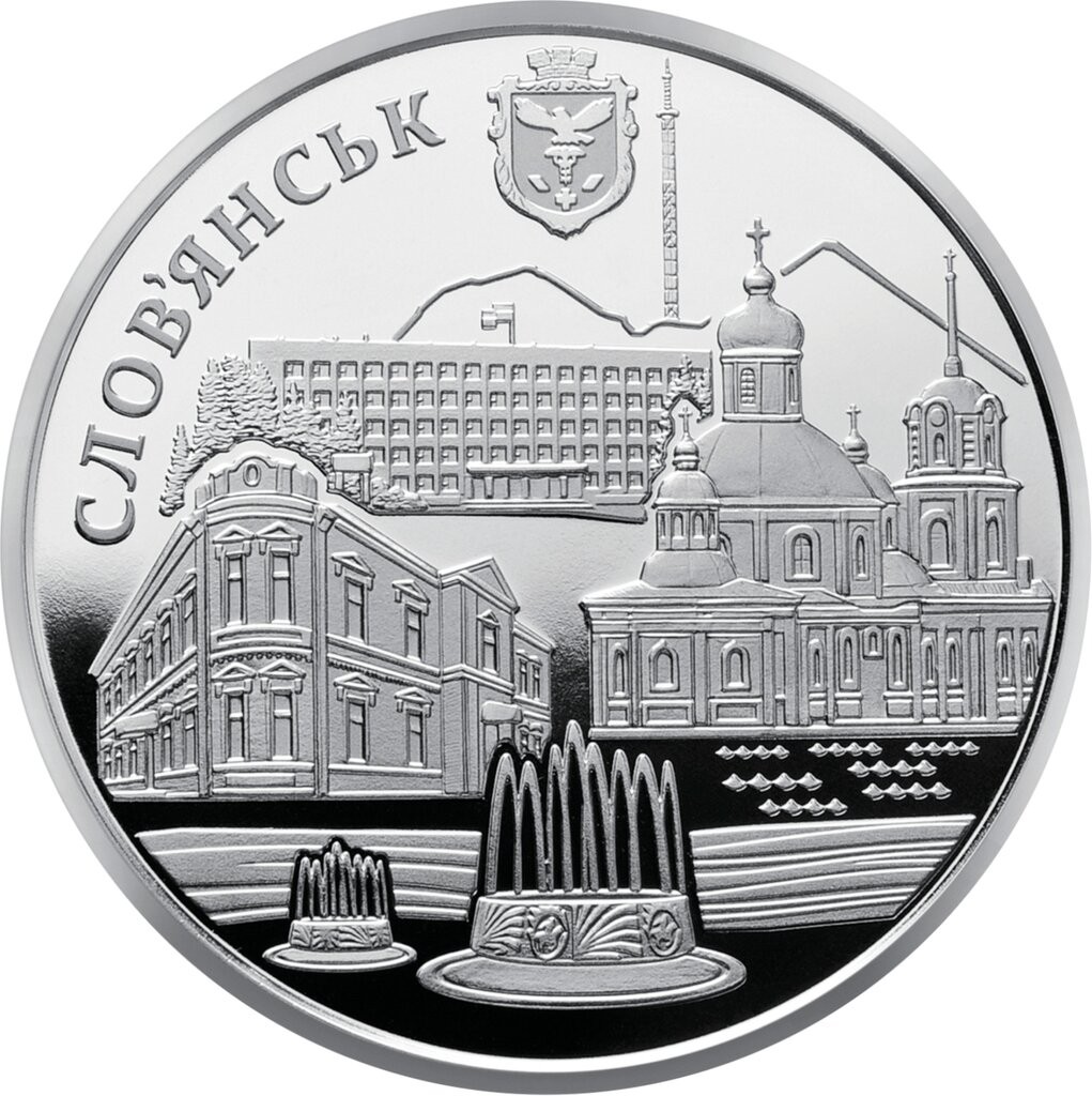 Coin-Ukraine Commemorative coin 2020, Hobbies & Toys, Memorabilia ...